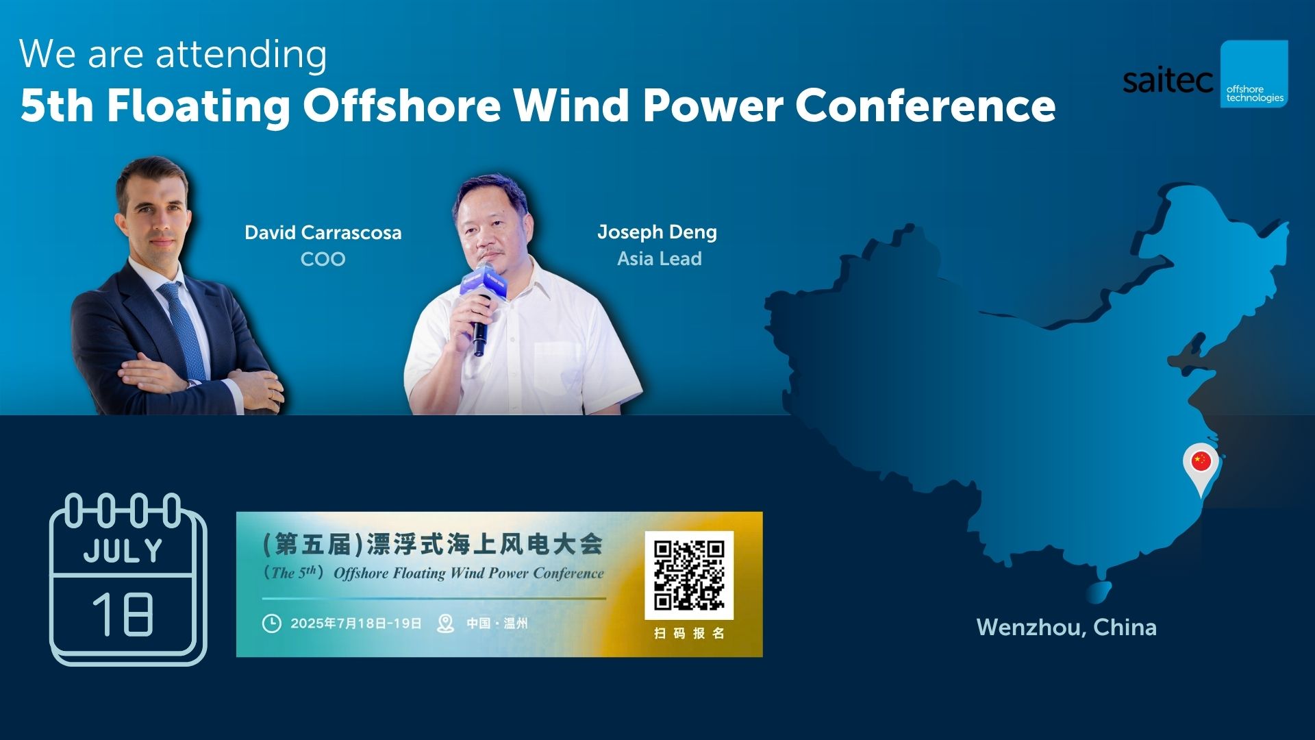 5th Floating Offshore Wind Power Conference – Saitec Offshore Technologies